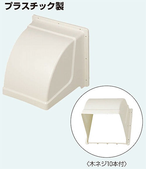 PLF-30 | コネクトオンライン