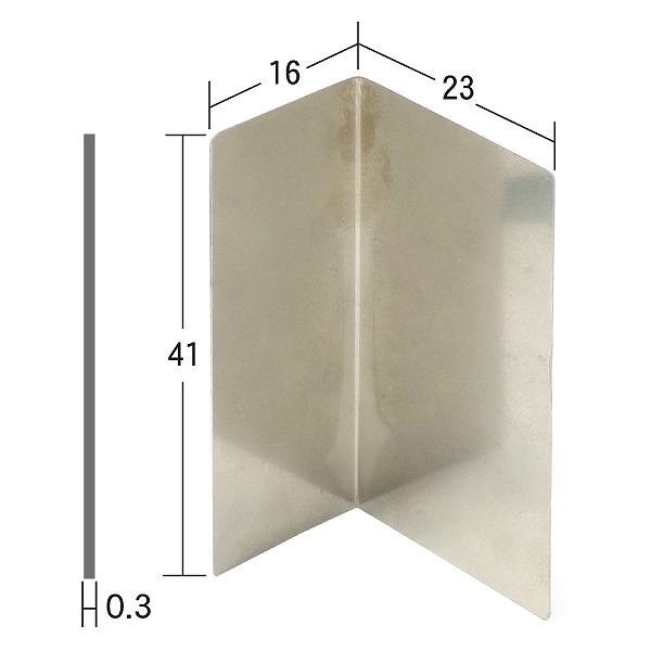 SS-155 | コネクトオンライン