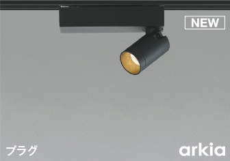 AS53939 | コネクトオンライン