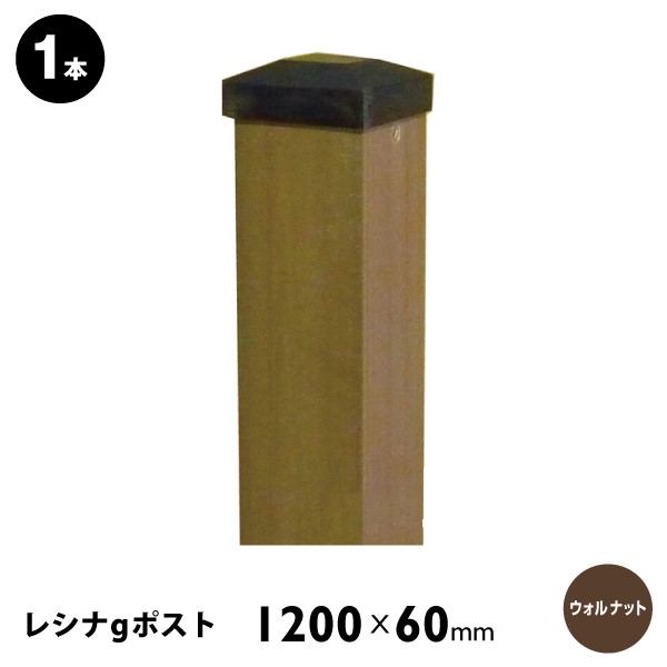 4524804100149 | コネクトオンライン