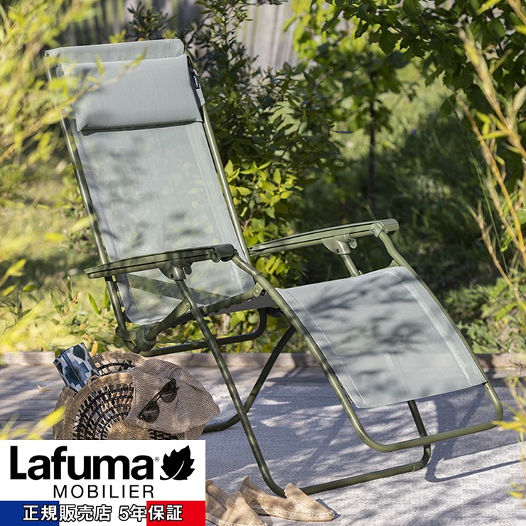 LFM5169 9874 | コネクトオンライン