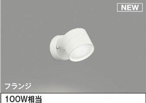 AB54968 | コネクトオンライン