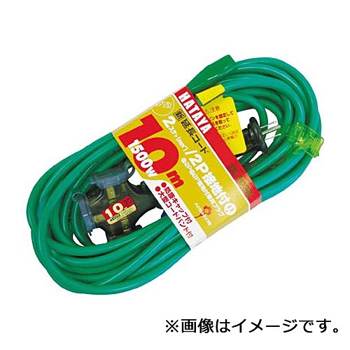 SX-103K-G | コネクトオンライン