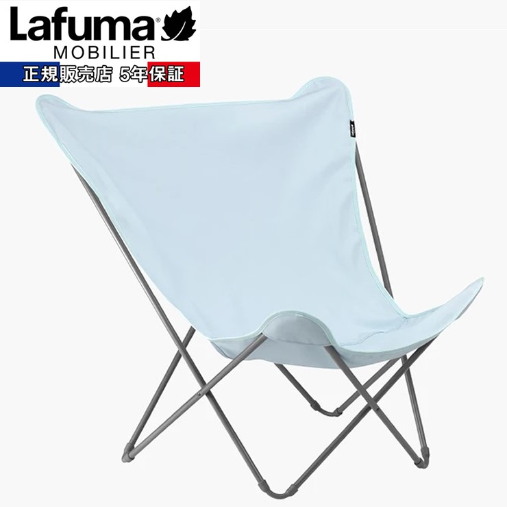 LFM2777 9879 | コネクトオンライン