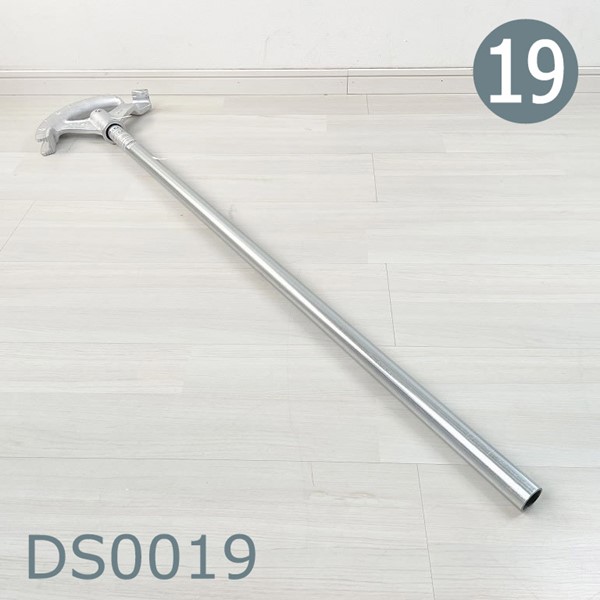 DS0019 | コネクトオンライン