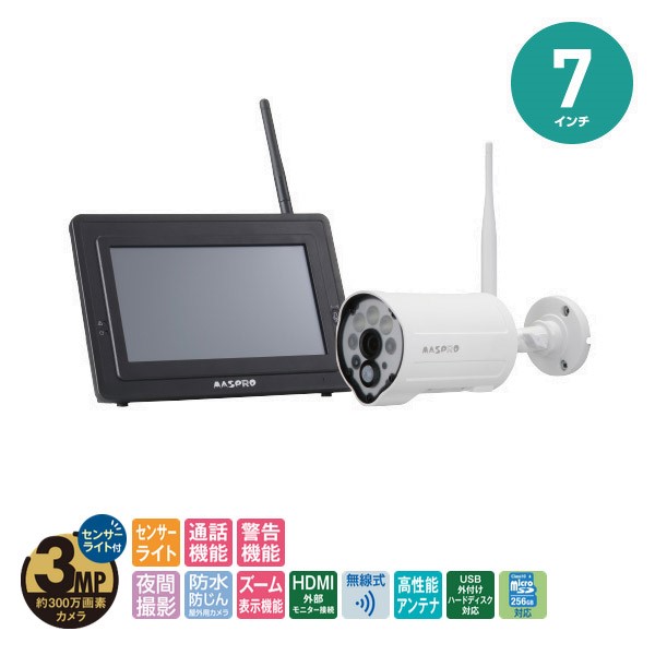 WC3A7ML | コネクトオンライン