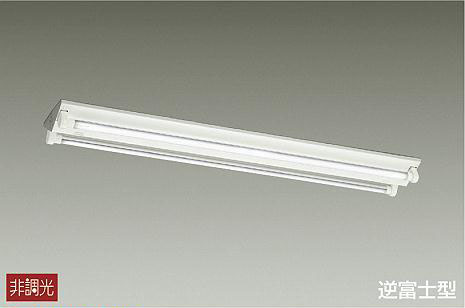 DBL-4366WW35 | DAIKO | 施設用照明器具 | コネクトオンライン